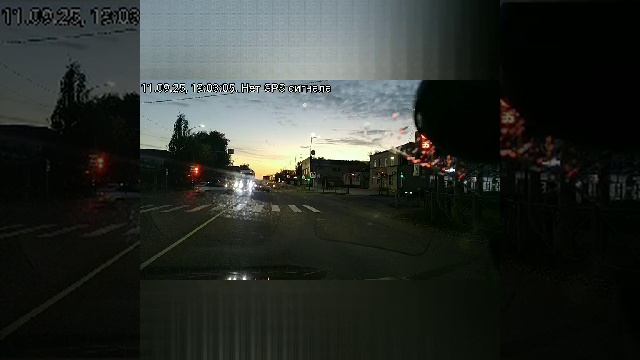 2025-09-11 19h 23m Шацк