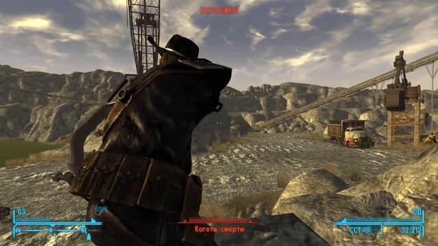 Прохождение Fallout New Vegas Часть 3