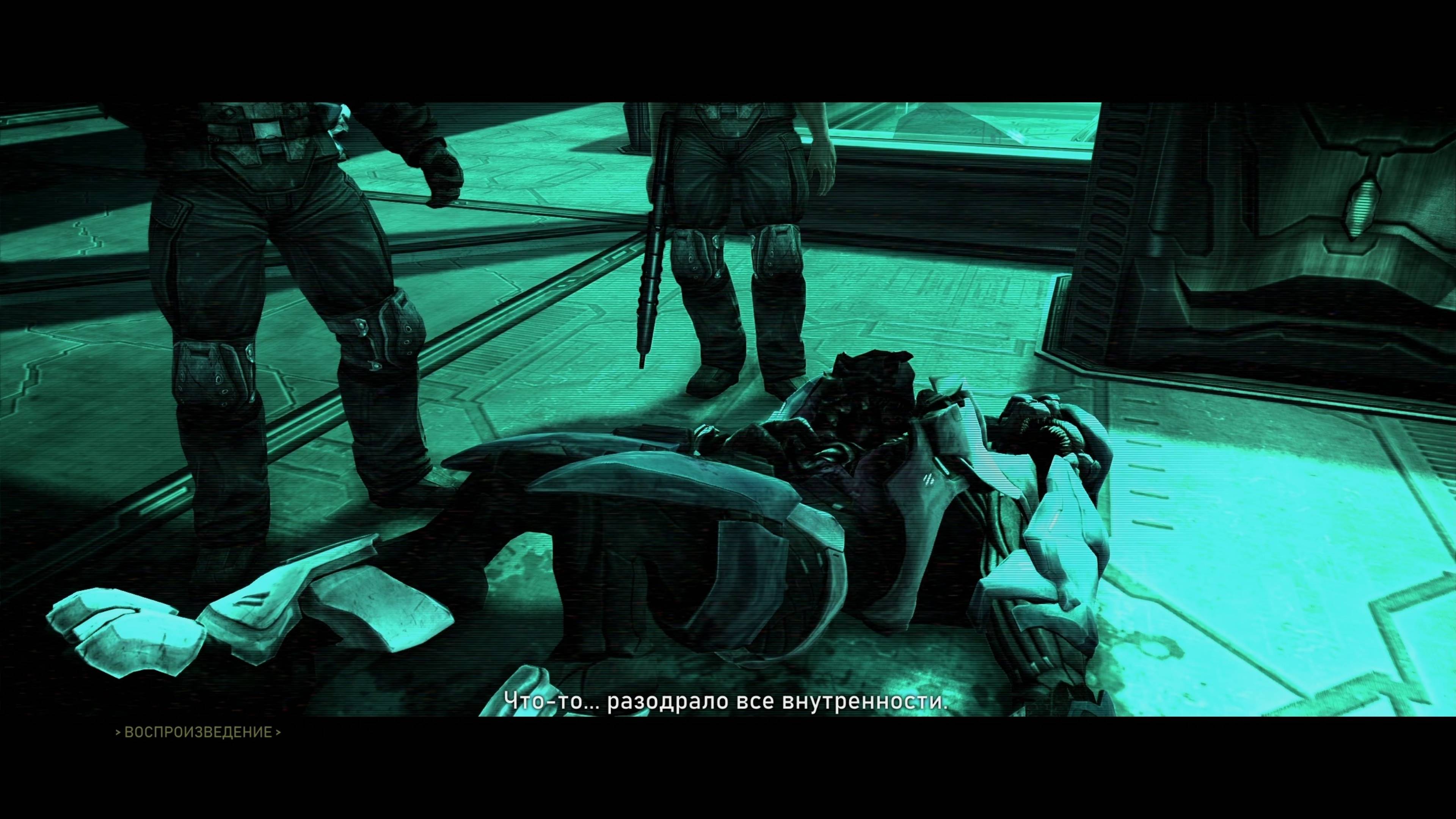 Halo - Combat Evolved (2003-2019) - 07 (Глава 06 343 Виновная Искра)