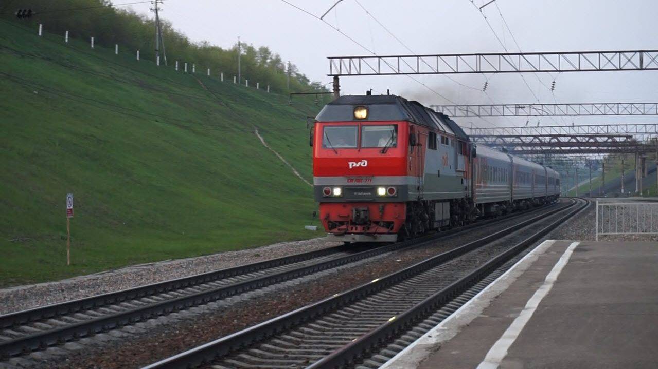 Тепловоз ТЭП70БС-271