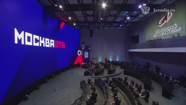 Владимир Путин принял участие в открытии объектов медицинской и транспортной инфраструктуры Москвы