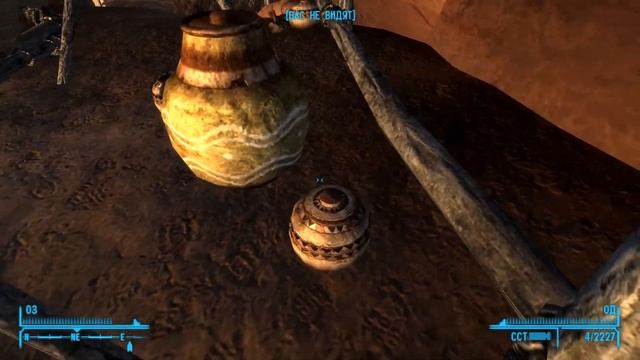 Прохождение Fallout New Vegas Часть 17