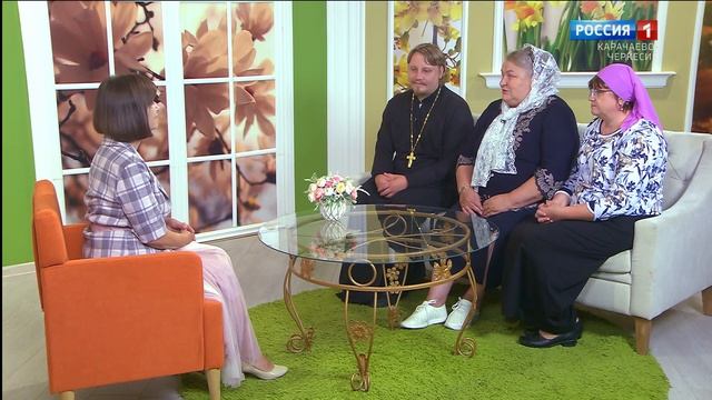Утро субботы. Карачаево-Черкесия 13.09.2025
