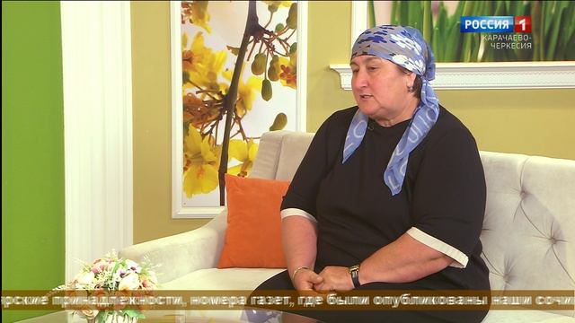 "Актуальный разговор"  (на черкесском языке)