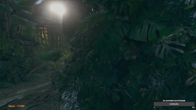 Shadow of the Tomb Raider: СТЕЛС-АПОКАЛИПСИС! УНИЧТОЖАЮ ТРИНИТИ С СЕКРЕТНЫМ ОРУЖИЕМ #42