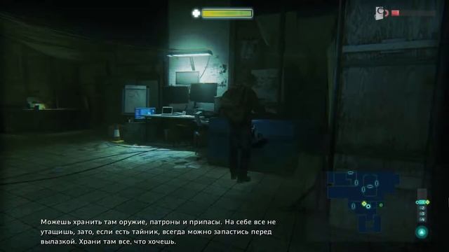 Прохождение Zombi Часть 1
