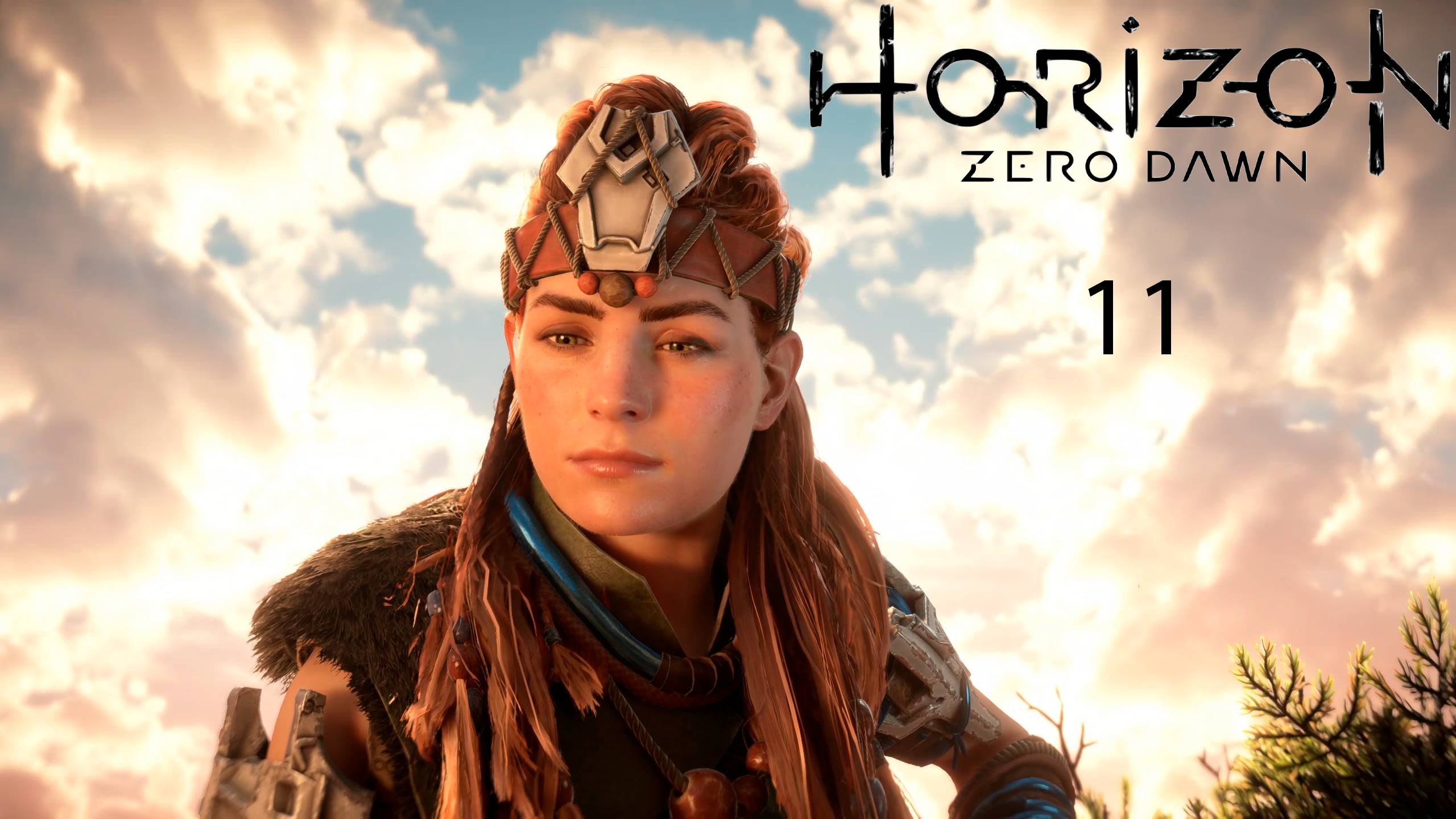 Horizon Zero Dawn Remastered #11 - Поле Павших