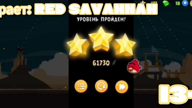 Все уровни "Ham ’Em High" на 3 звезды. Angry Birds Classic. 2 часть.