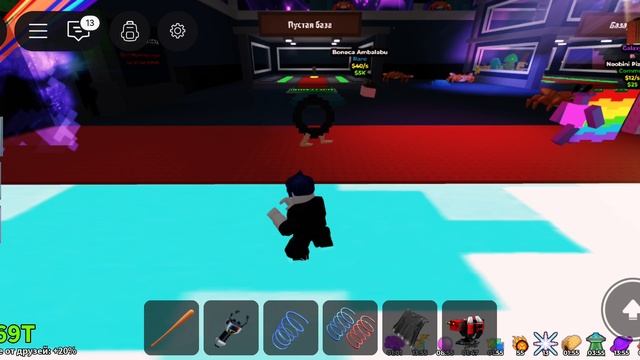 ROBLOX Укради Brainrot ивенты + обзор обновления