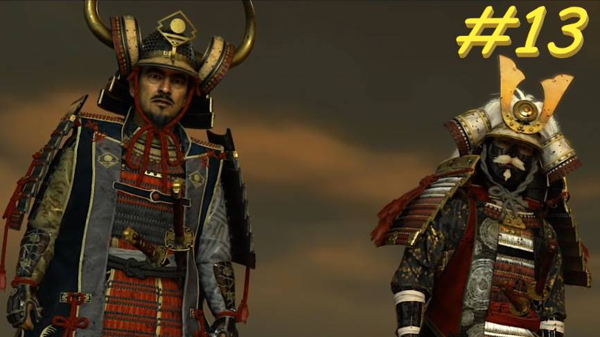Призрак Цусимы/Ghost of Tsushima #13 Огненное послание