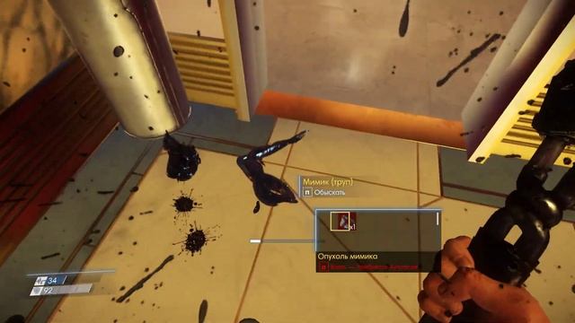 Прохождение Prey (2017) Часть 1