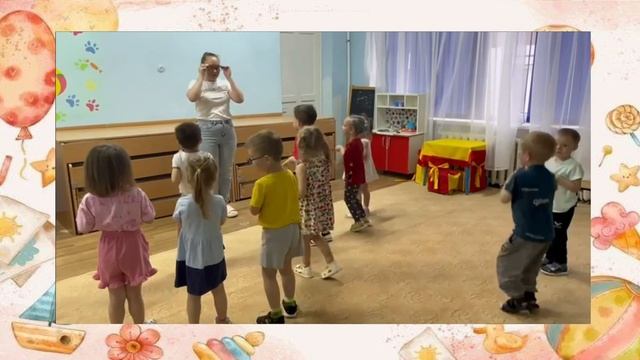 2025. Детский сад года. Номинация: Молодые профессионалы " (Свистухина АЮ)