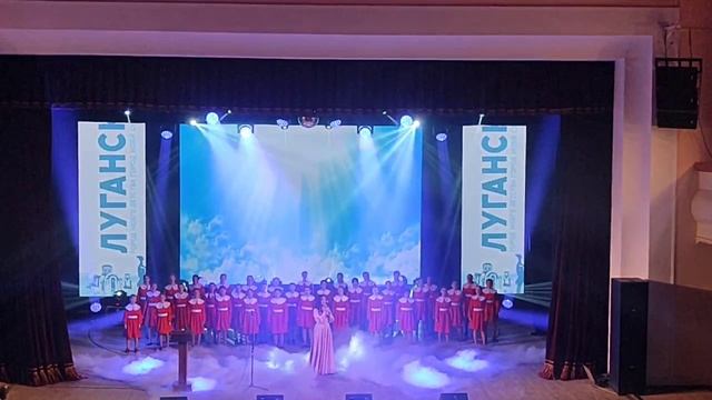 Гимн Луганску - 230 лет