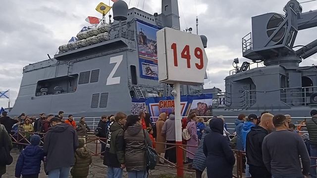 VID_20230917_140519