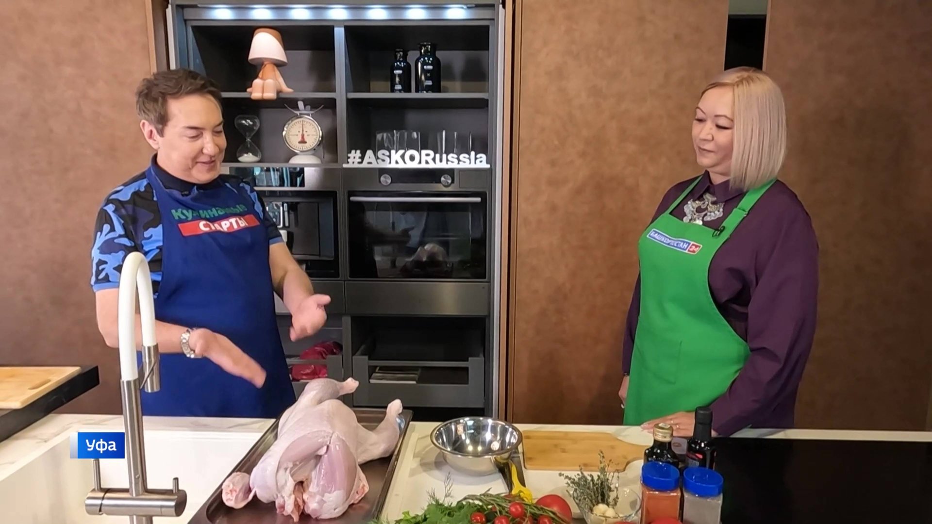 Говорит и показывает Уфа! - 13.09.2025