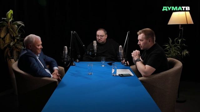 Аксаков: снижение ключевой ставки ниже 10% ожидается в 2026 году, 12 сентября 2025 года