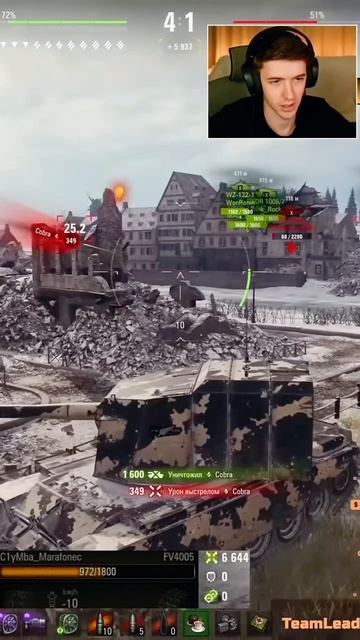 10.500 НА FV4005, КЛУМБА ДЕЛАЕТ ГРЯЗЬ #c1ymba #клумба #wot #миртанков #бабаха