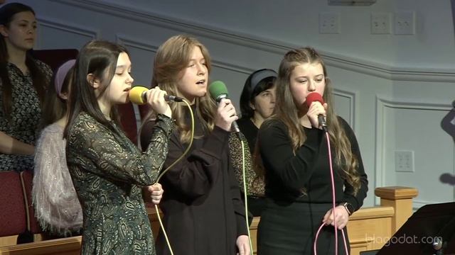 Если нежности нет..