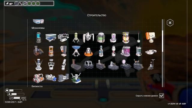 The Planet Crafter #10 прохождение ПОСЛЕДНЯЯ ЛУНА ПОЯВИЛАСЬ НАЧИНАЕМ)