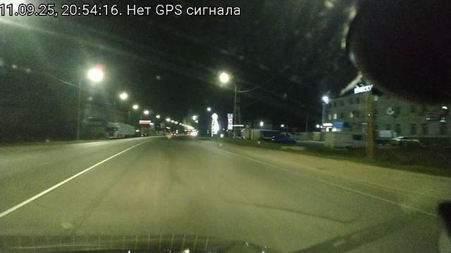2025-09-11 20h 31m Рязань окружная дорога