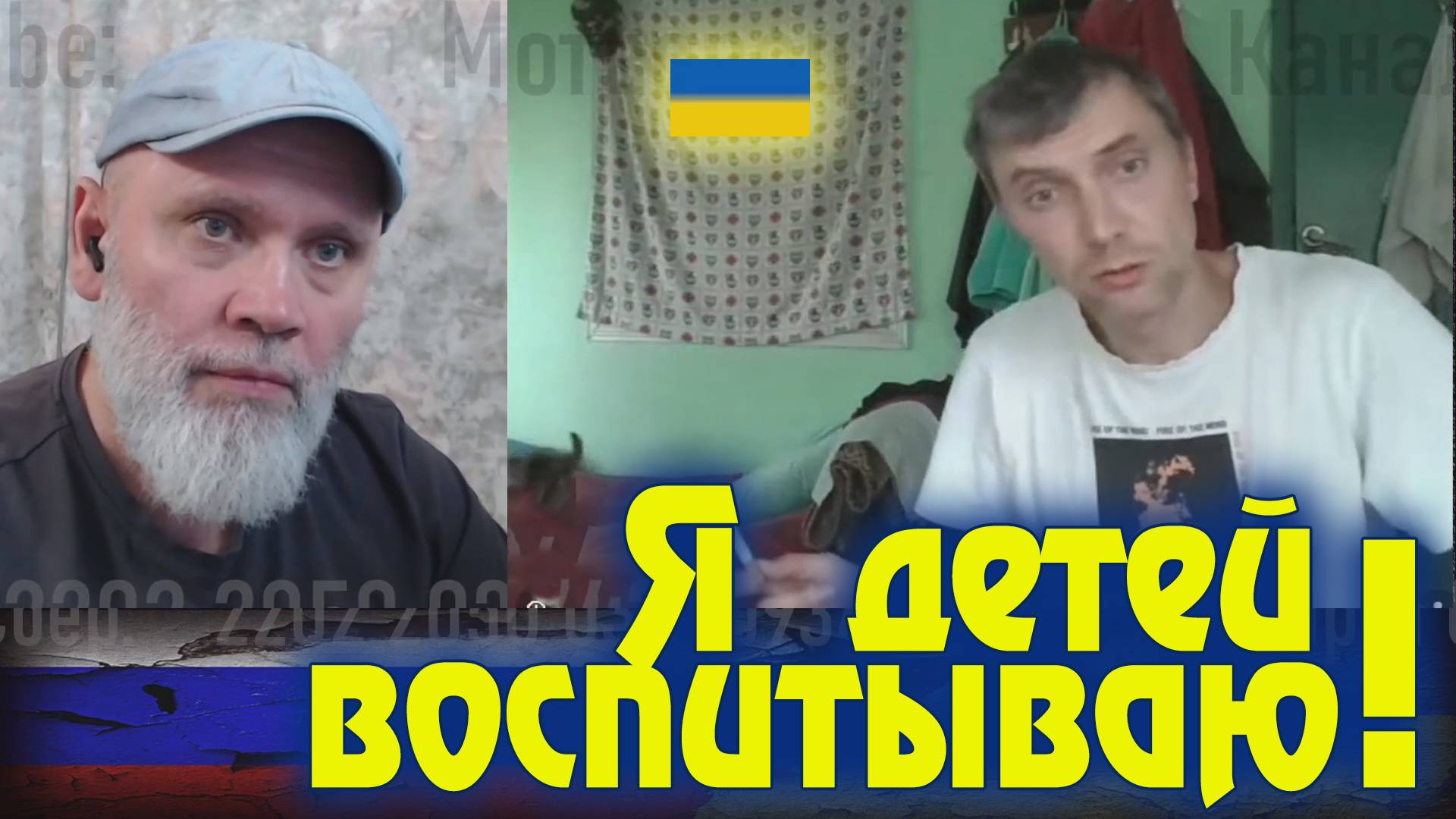 Ухиляюся і пристосовуюся. 🔥 РулетТВ 🔥