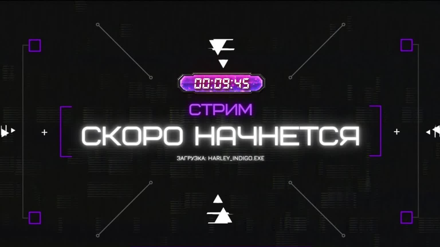 1# Начало EURO TRUCK SIMULATOR 2