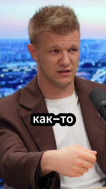 КАК ЗАКУПАЕТСЯ ХРЕНЬ