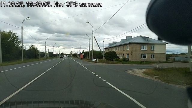 2025-09-11 13h 39m 58s_Благодатка