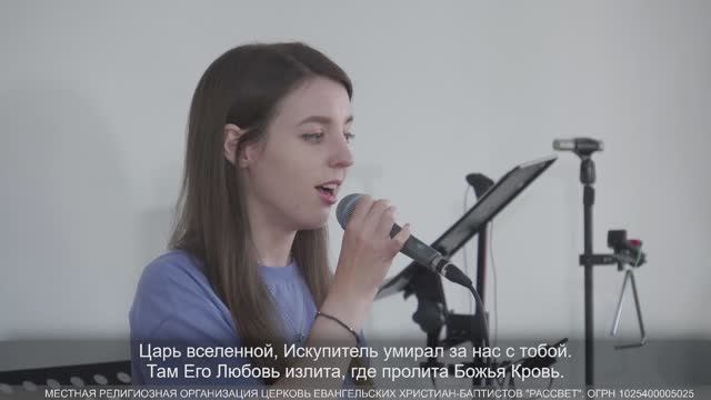 Глубока подобно морю