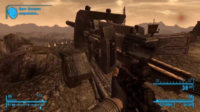 Прохождение Fallout New Vegas Часть 12