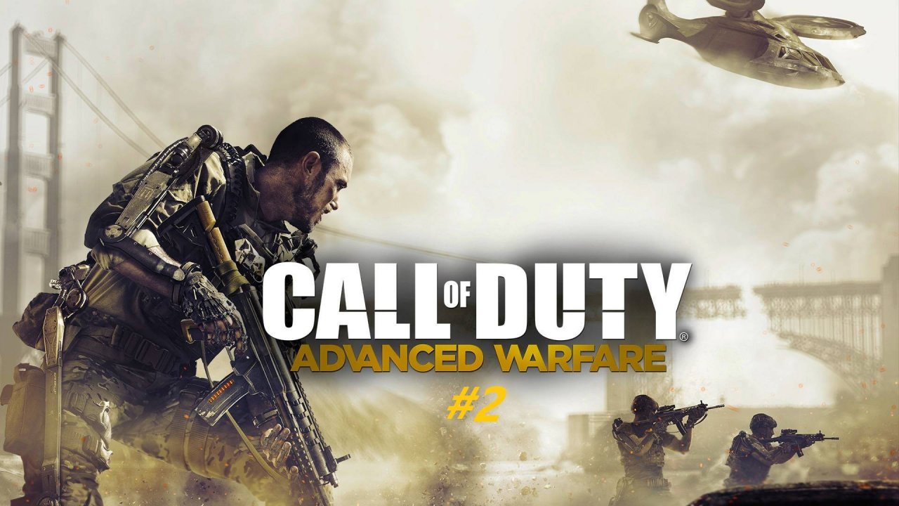Прохождение игры Call of Duty: Advanced Warfare. Прохождение #2.