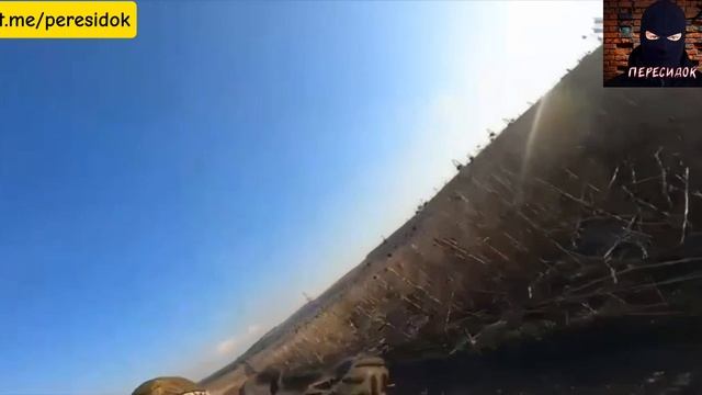 Наши отстреливались на ходу