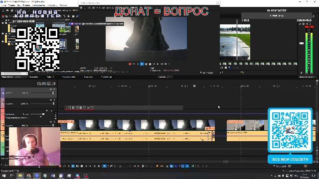 СБОР НА НОВЫЙ ПК И СОЗДАНИЕ ВИДЕО