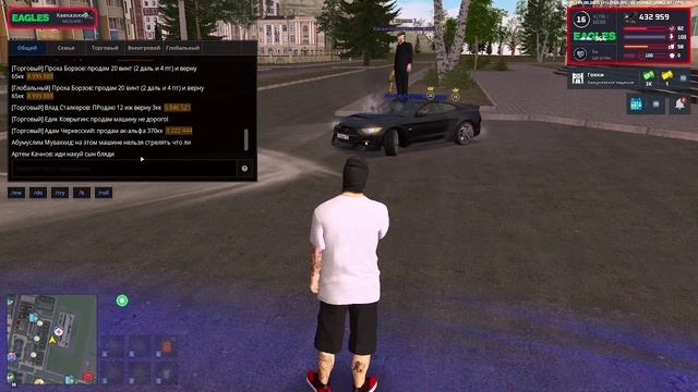 2025-09-14 00-04-56 - Trim