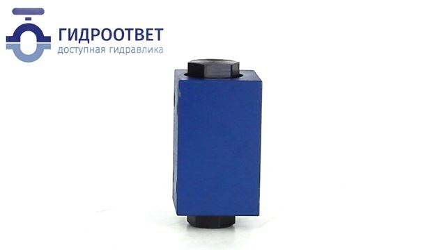 SV6 управляемый обратный клапан, аналог Rexroth