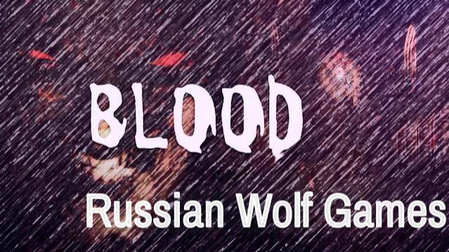 Прохождение  I Blood - Fresh Supply I I часть 6