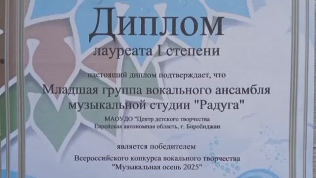 АЙ, БУДЕТ КРУТО! ПЕСНЯ.