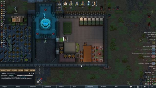 #6 Неприкрытая Жестокость Rimworld
