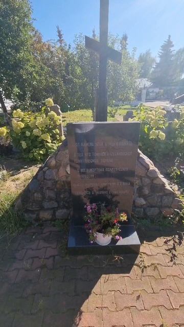 В Екатерининском монастыре раньше была тюрьма