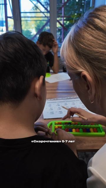 🤝🏻 Знакомьтесь, наш арендатор – детский развивающий центр «Steps»!