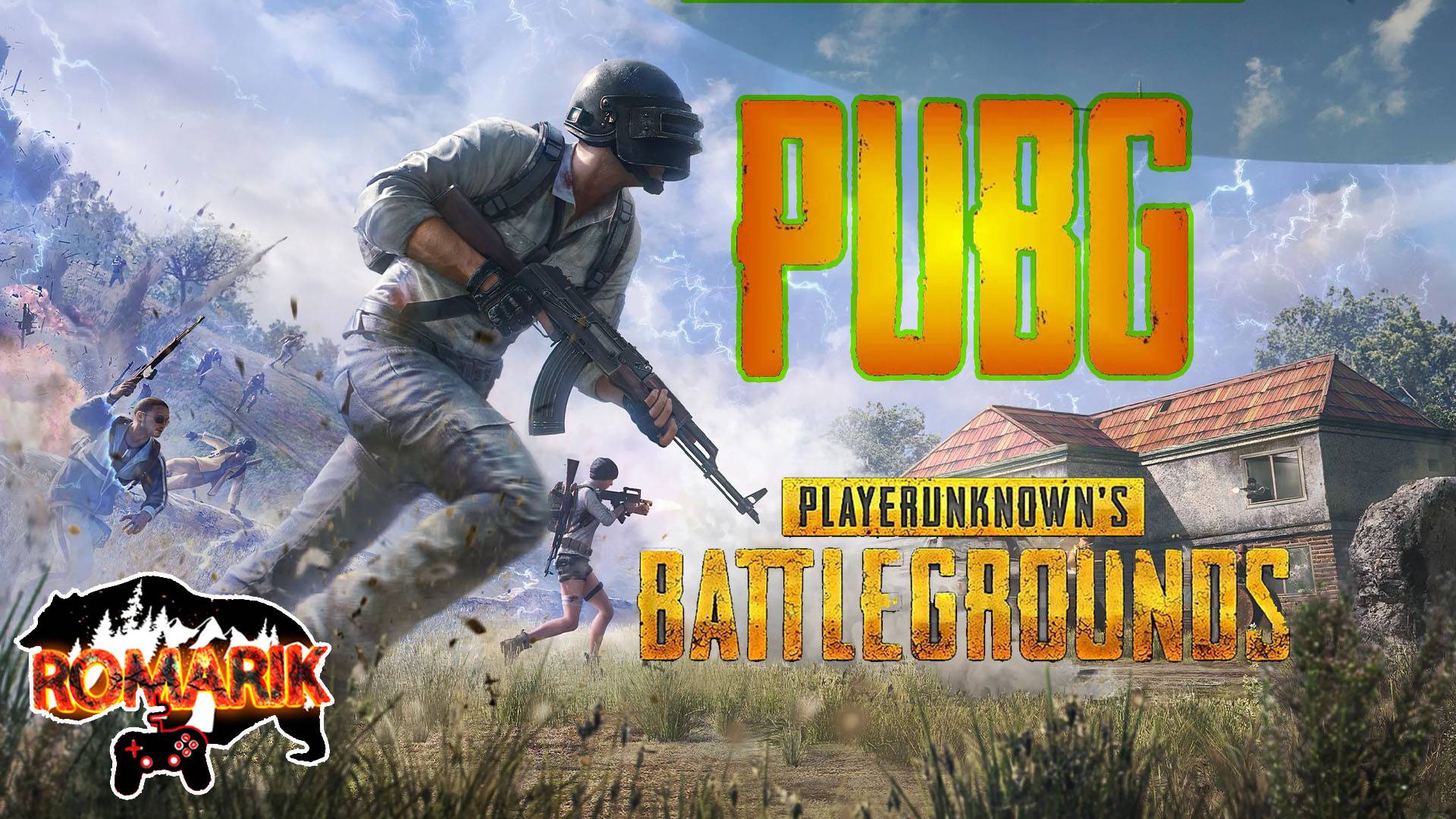 PUBG: Battlegrounds: Выжить любой ценой: Зона абсолютной победы