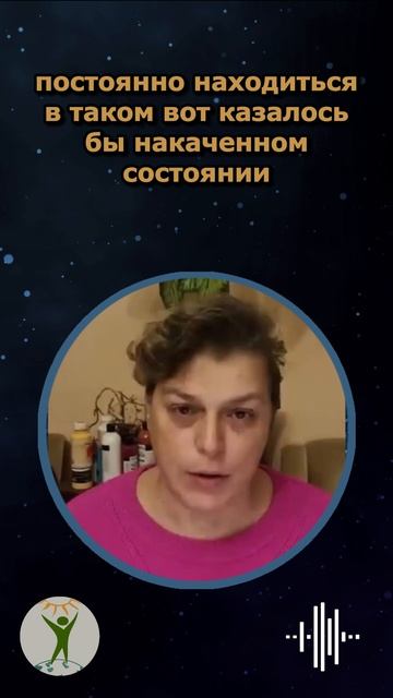 Размер и накачка эфир тела  #shorts