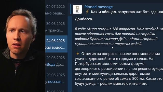 ⚡️ Продажная Морда Соловьёв Навалил Кринжа! Соловьёв, Приезжай В Донецк, СВОЛОЧЬ!