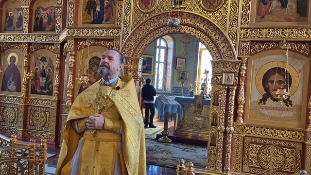 14.09.2025  Проповедь еженедельная #УСТЬ-ЛАБИНСК #протоиерея Сергия Николаева  Храм Сергия Радонежск