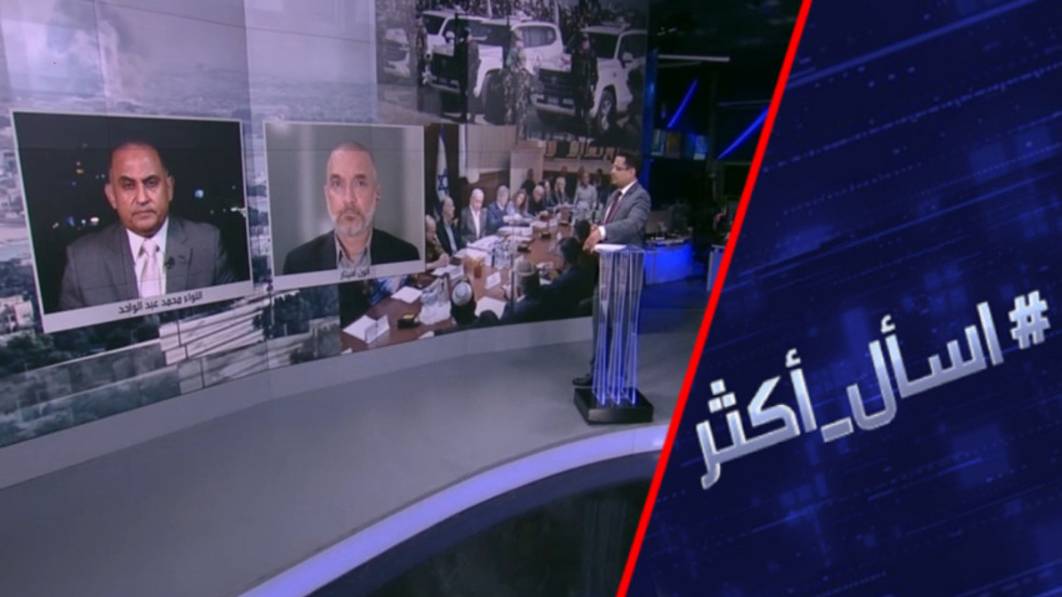 بعد قصف قطر.. هل من فرص لوقف حرب إسرائيل على غزة؟