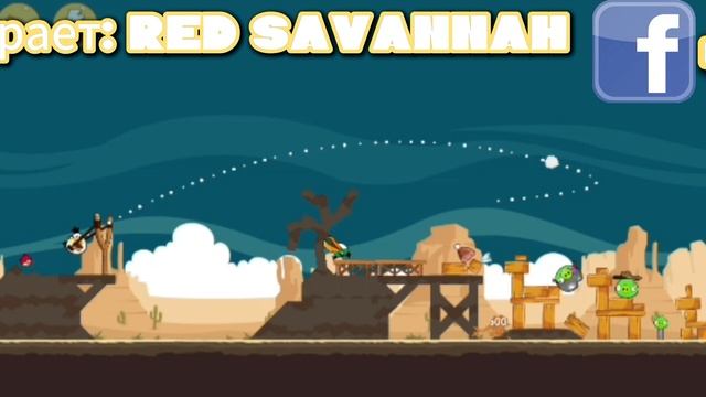 Все уровни "Ham ’Em High" на 3 звезды. Angry Birds Classic. Часть Facebook.