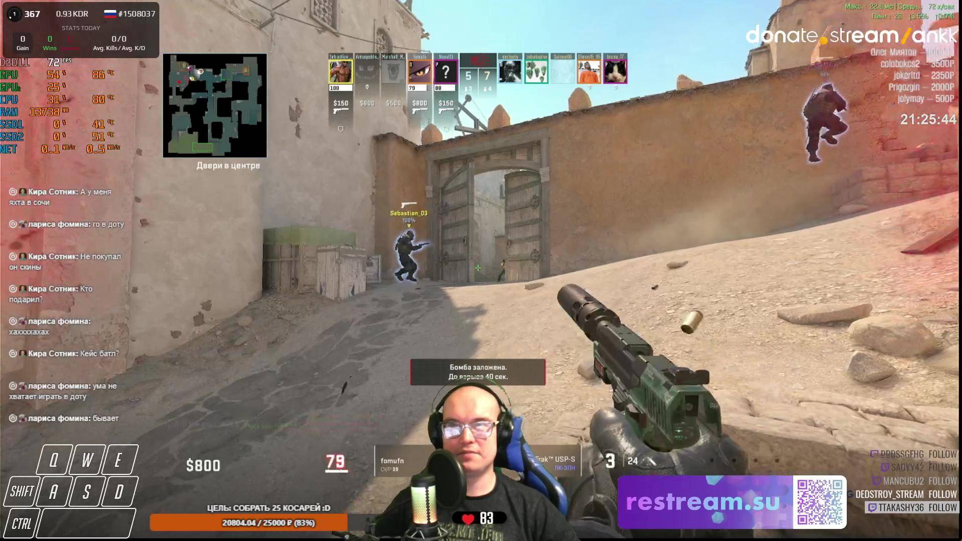 UnluckyStream423 FACEIT | Restream.su