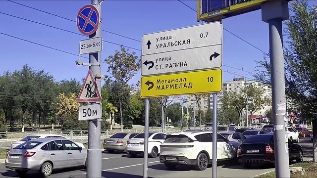 Оренбург ул Чкалова Сентябрь Прогулка  Видео Виктор Поживин 14.09.25