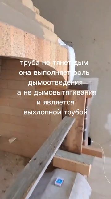 Мангал с Двойным зубом работает без трубы ,доказано