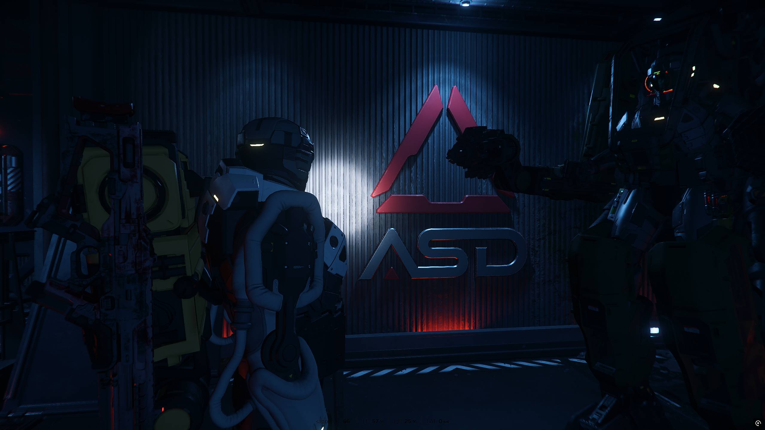 StarCitizen. миссия в ASD